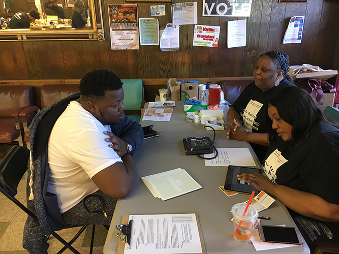 ICSSBM: IBBHI: Image Gallery