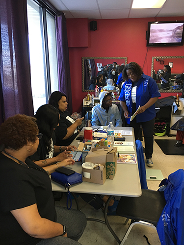 ICSSBM: IBBHI: Image Gallery