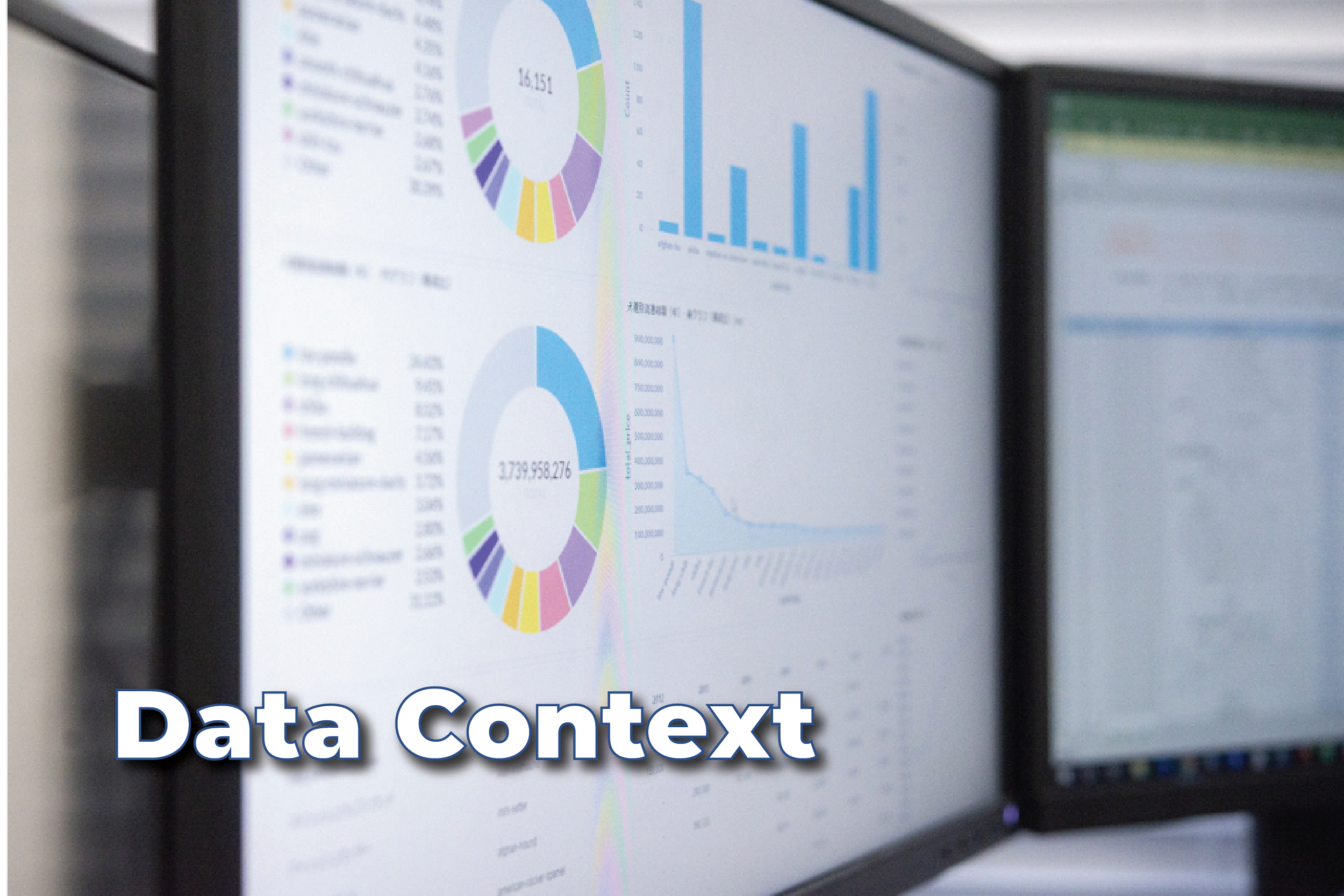 MPH: Data Proficiency Program